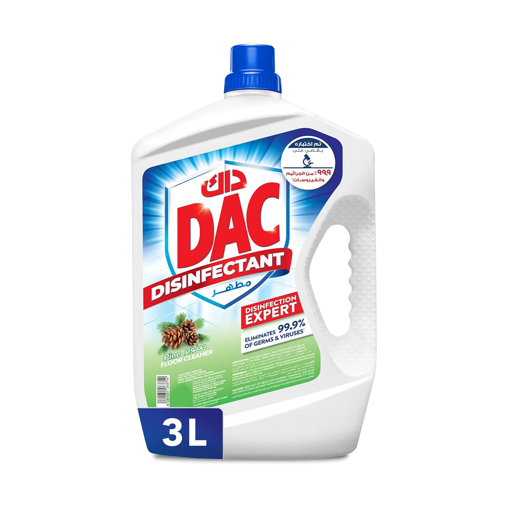 Dac Disinfectant , Pine , Floor Cleaner , 3 LTR – Nice Pack Trading L.L.C