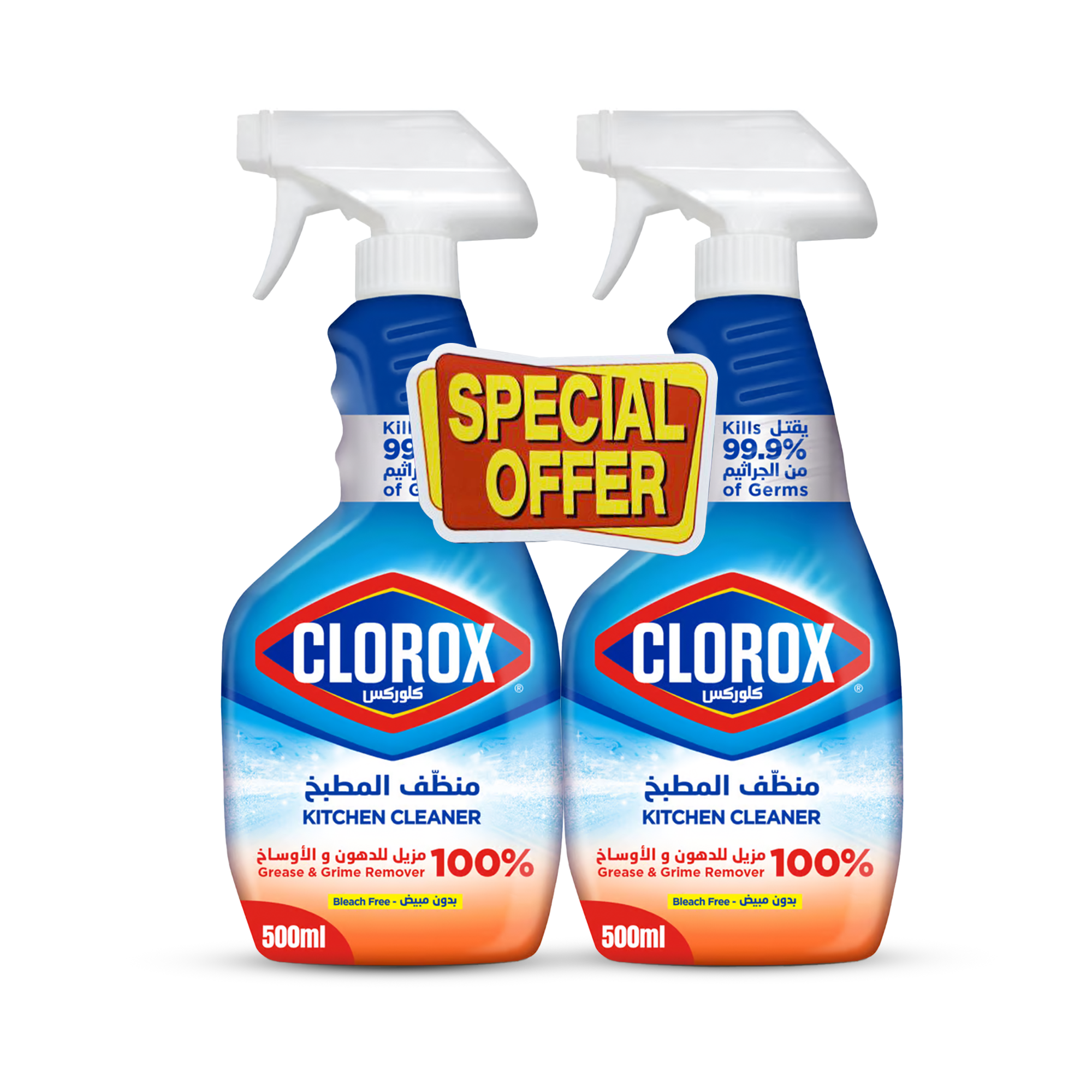 Clorox Kitchen Cleaner (2 in1) Bleach Free ,500 ml – Nice Pack Trading ...